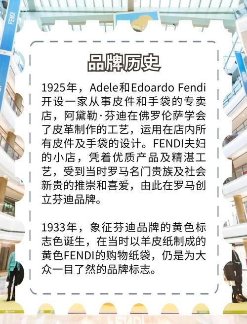 fanvill是什么档次的品牌图标