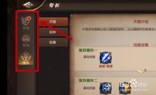 我叫mt4升级快速升级图标