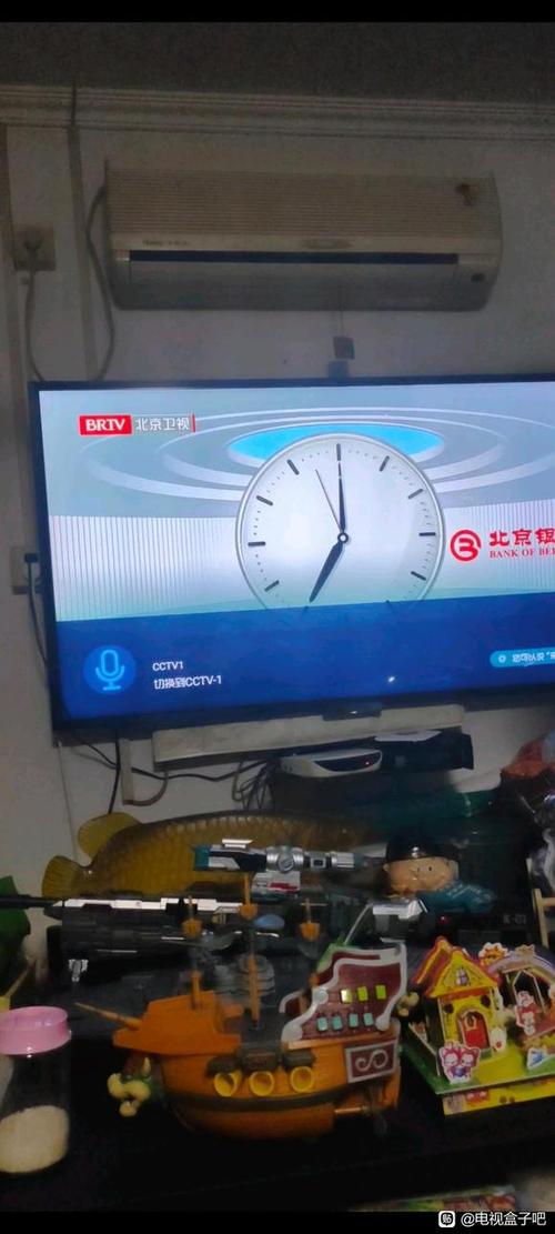 魔百盒如何语音控制图标