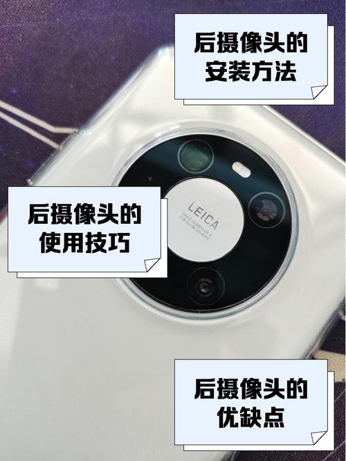 人脸识别怎么改成后置摄像头图标