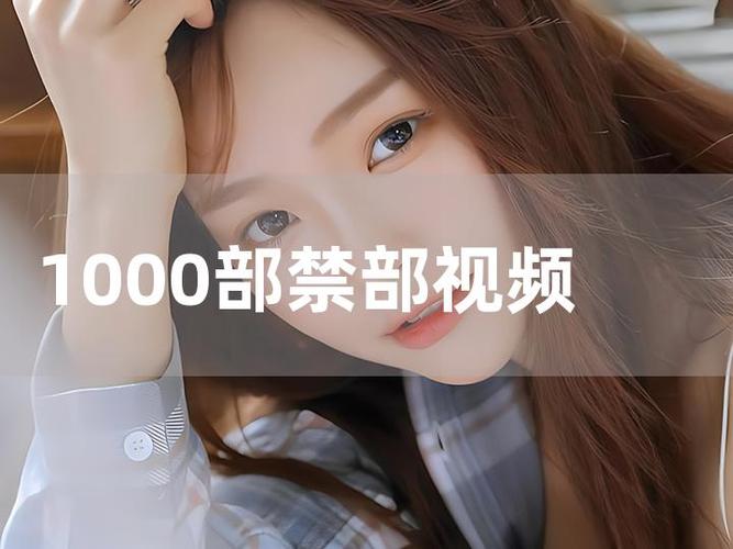 小米视频下载免费观看图标
