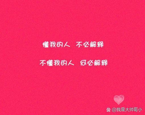 我的世界不必别人来懂图标