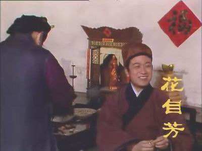 花自芳香蝴蝶自来游戏截图
