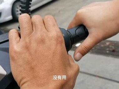 怎么把电动车寄回老家图标