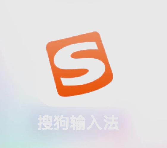 电脑桌面输入法图标不见了图标
