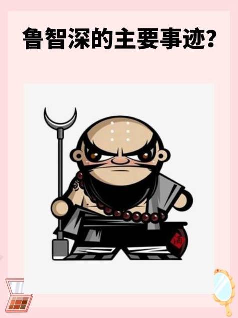 手机电不充满拔掉有影响吗图标