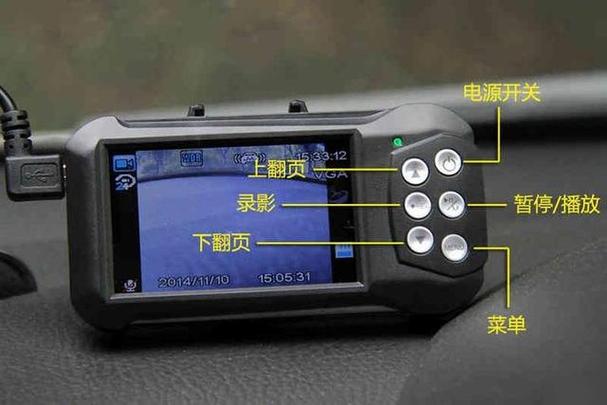 行车记录仪怎么打开菜单截图
