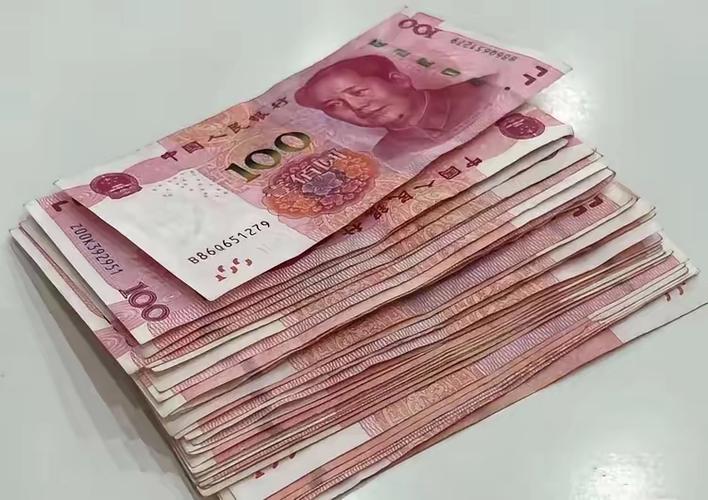 1w是多少钱图标