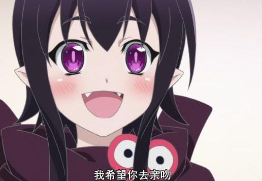 小恶魔妹妹动漫图标