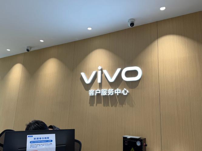 vivo售后服务中心电话图标