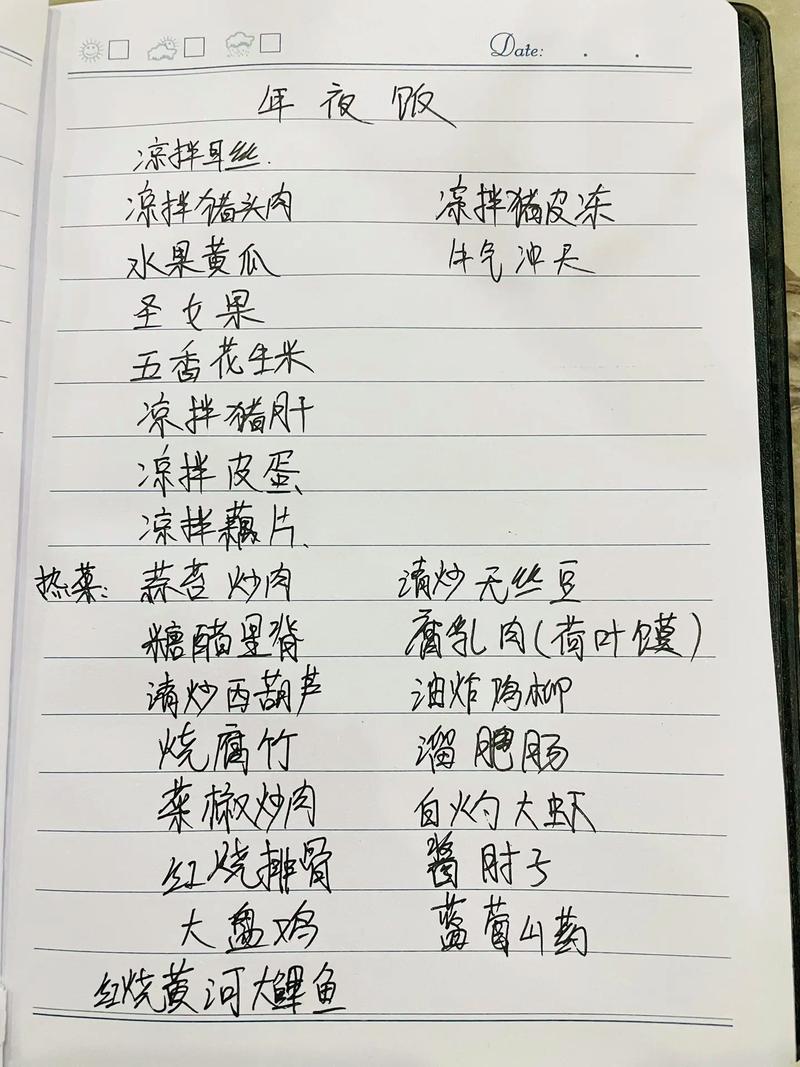 古代人生悬浮菜单FF1.3.69图标