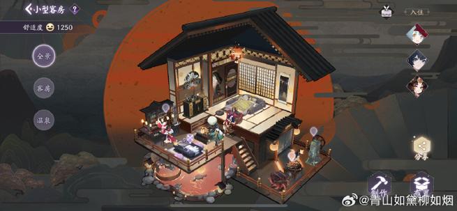 阴阳师百闻牌好玩吗图标