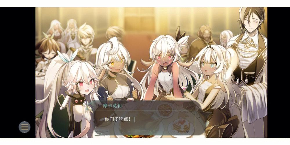 魔女之泉4最新破解版图标