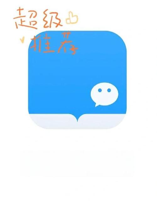 微信读书订阅卡取消方法