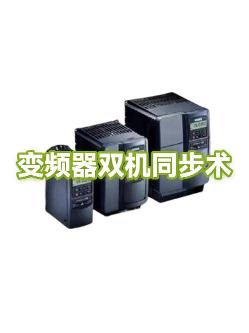 两个手机用同一个小米账号图标