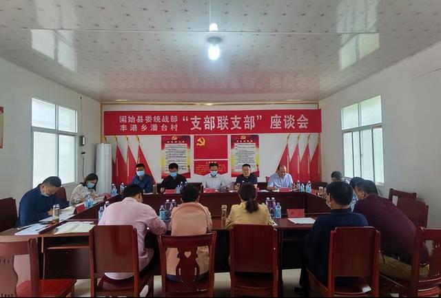 凝聚合力是什么意思图标
