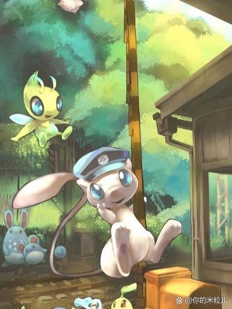 神奇宝贝 梦幻图标