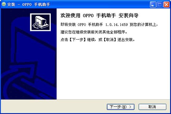 OPPO手机开机不了图标