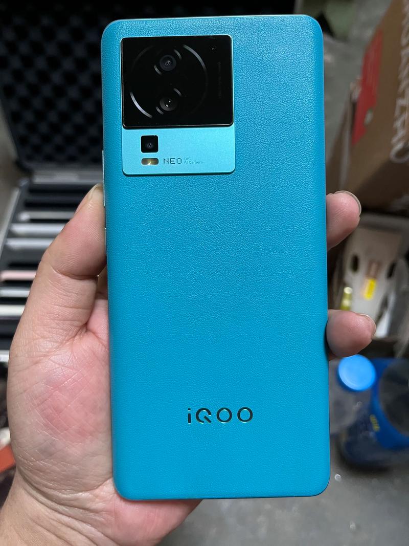 iqoopro是2k屏幕吗图标
