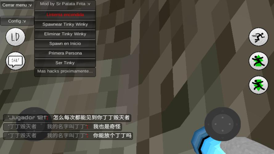天线宝宝躲猫猫内置菜单下载图标