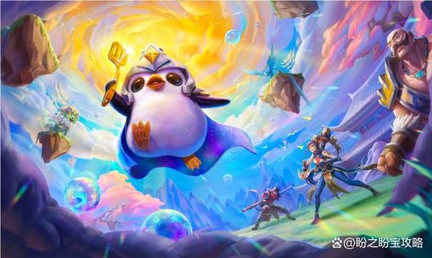 金铲铲之战有cp吗截图
