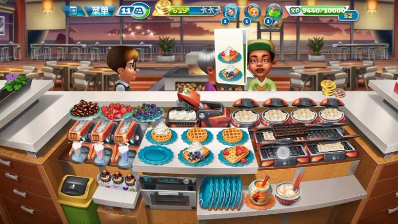 cookingfever广告