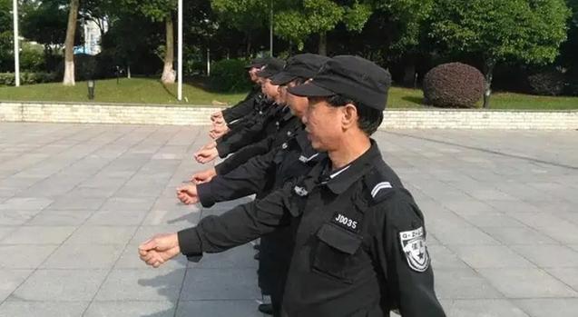 保安上班12小时合法吗图标