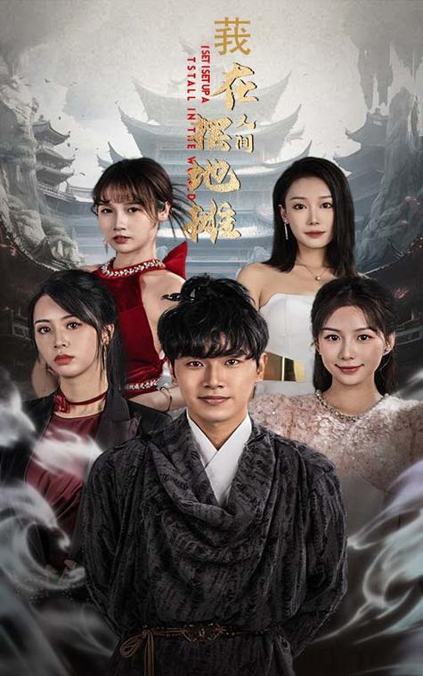 窝窝影院在线播放免费高清电视剧图标