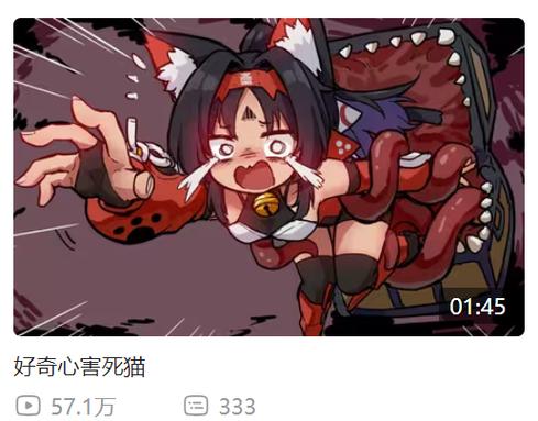 魔女黏糊笔记全cg解锁图标