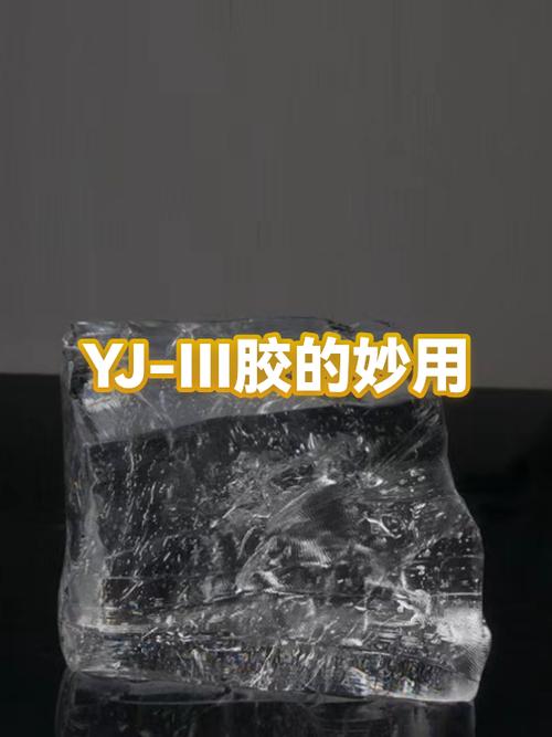塑料瓶上的标签胶怎么去除图标