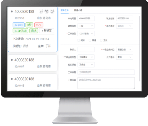 华为自动弹出其他应用图标
