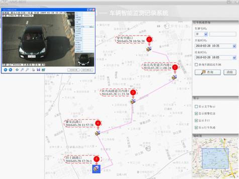 车辆丢失怎么查找车辆轨迹图标
