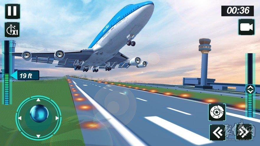 模拟飞行器2020图标