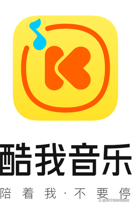 不限制版权的音乐软件图标