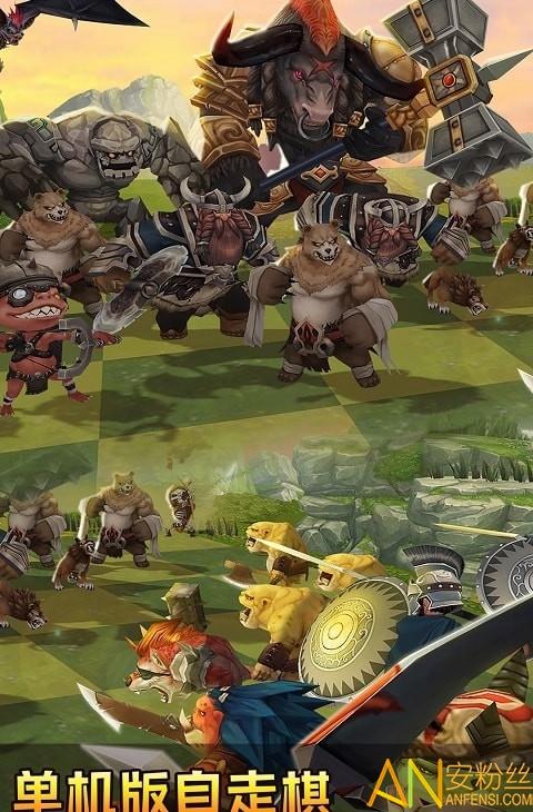 方块世界自走棋内购破解版截图