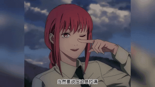 电锯人的主演是谁图标