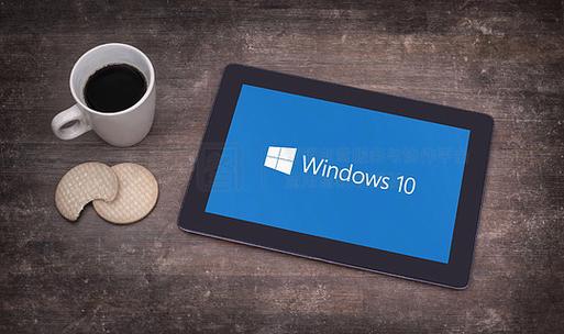 windows10平板免费版截图