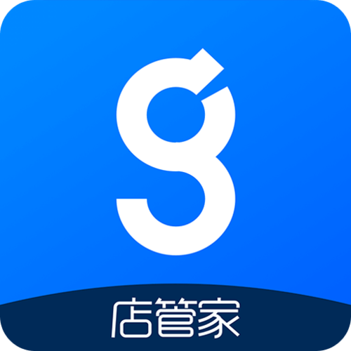 门店管家app下载图标