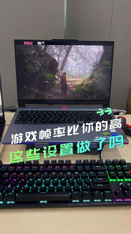 联想y7000怎么设置壁纸图标