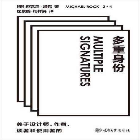 oppo手机系统分身的工具图标