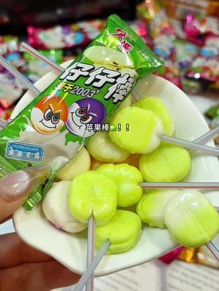 仔仔棒棒棒糖在哪买图标