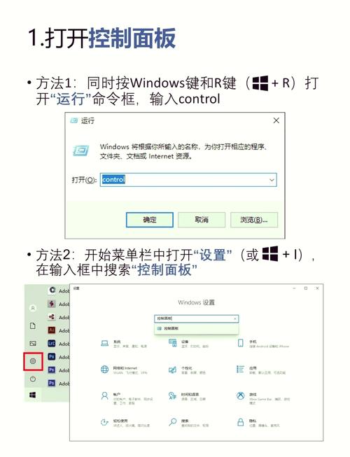 为什么网络会自动关掉截图