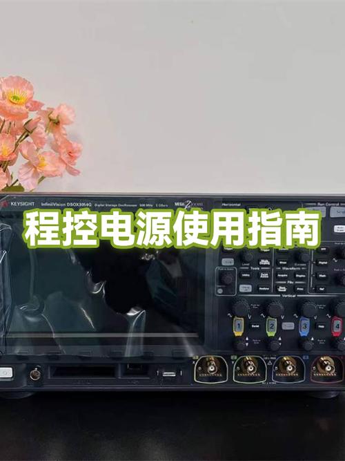 老年机的电源键是哪个图标