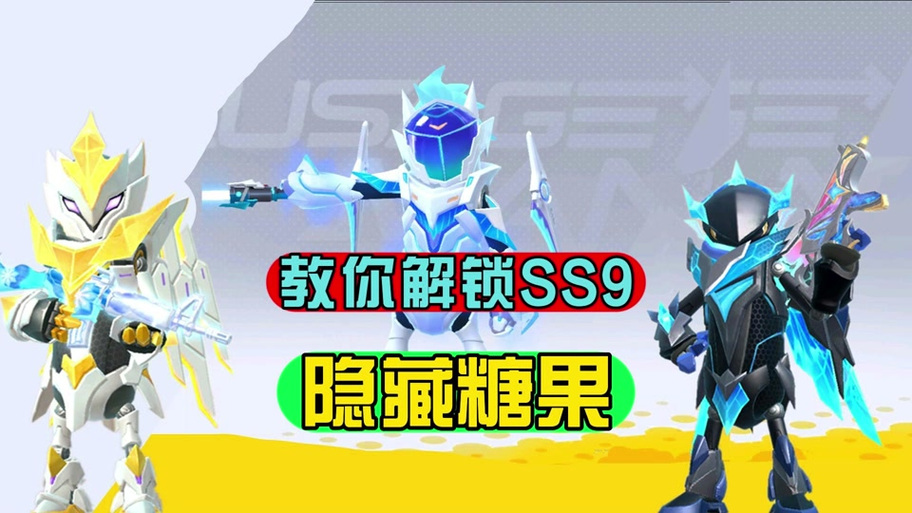 香肠派对2019最新版无限糖果版图标