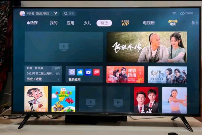 雷鸟电视可以分屏吗截图
