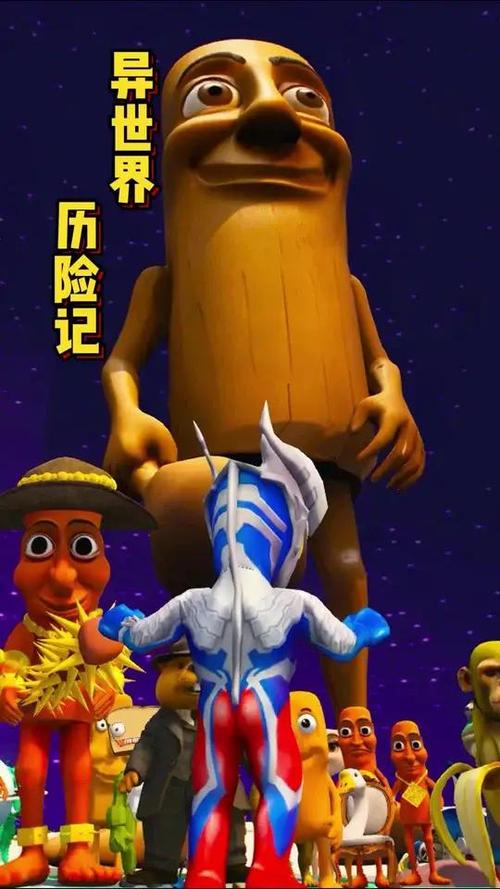 动画片免费版截图