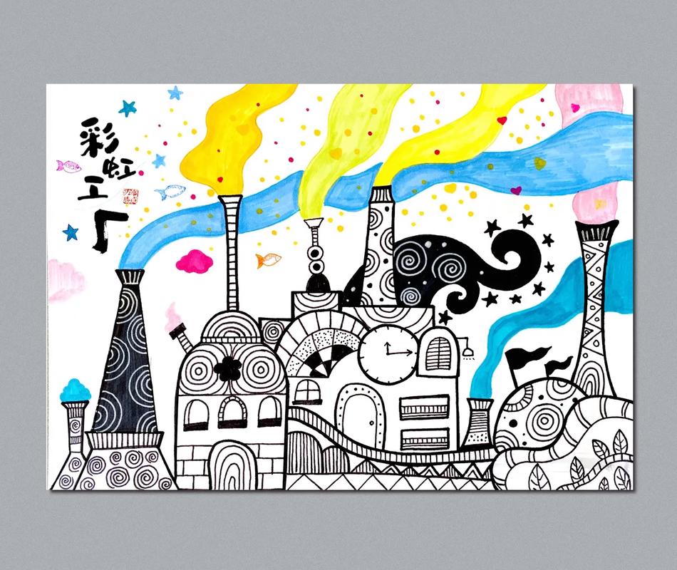 ipad平板画画图标