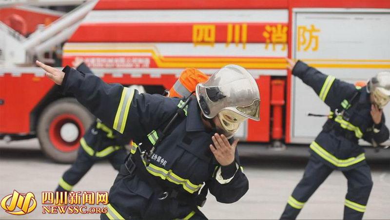 消防版小苹果图标