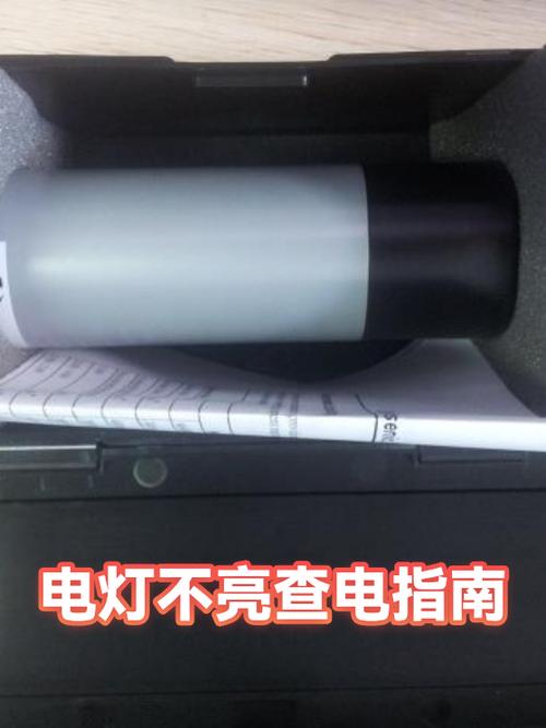 小牛充电器充满电不亮绿灯图标