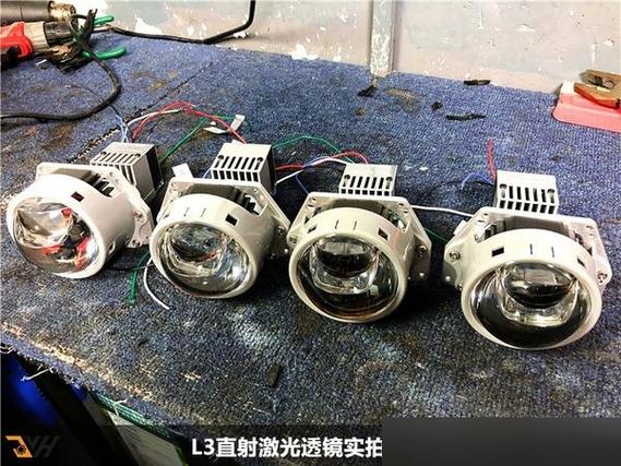 原车灯光怎样改才合法截图